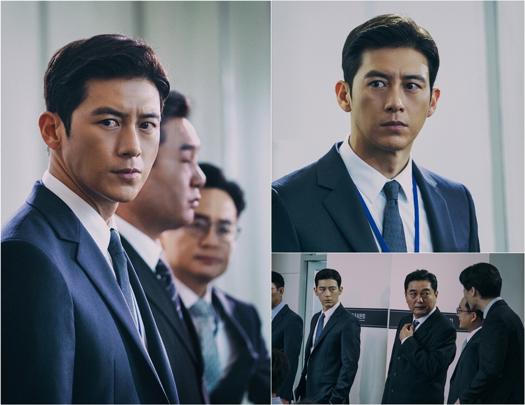 First still images of Ko Soo in tvN drama series “Money Game ...