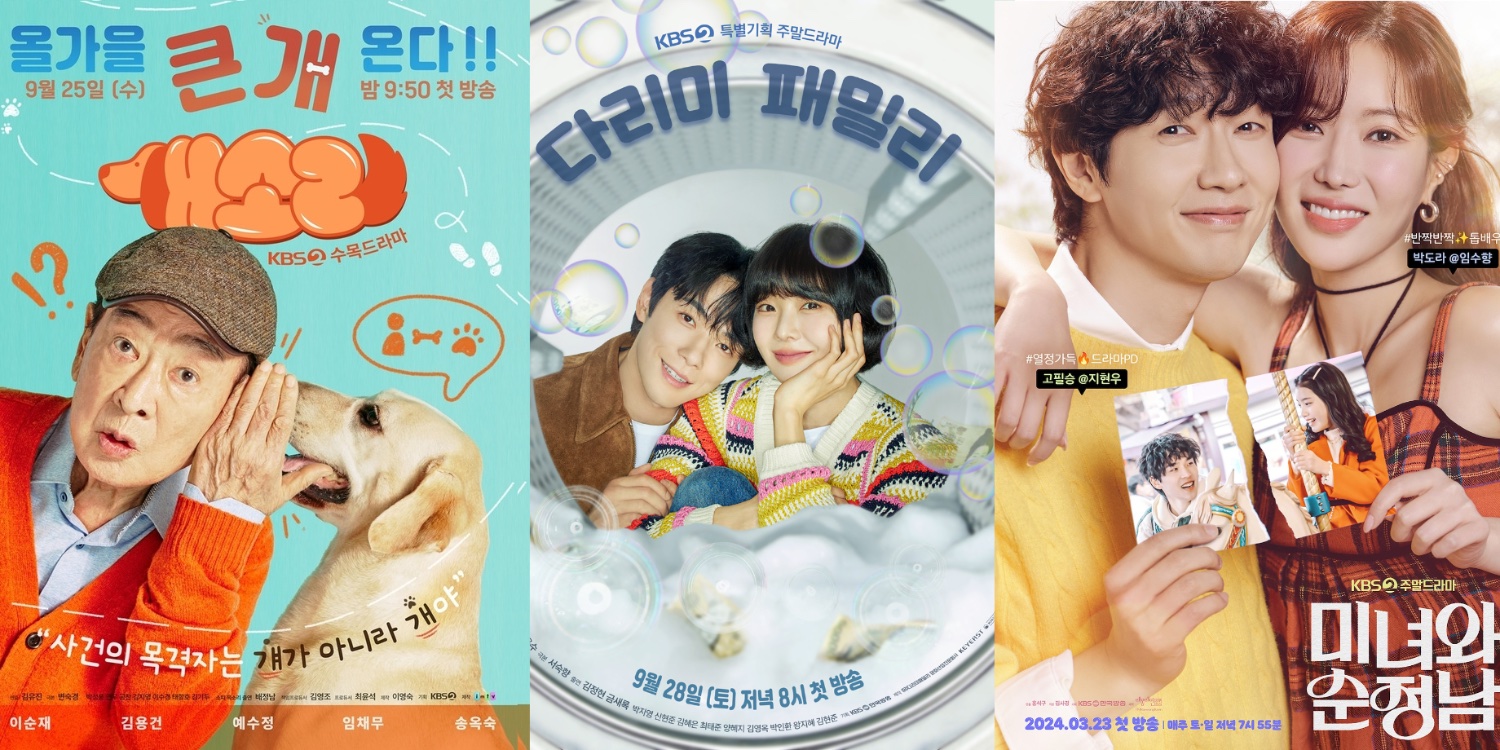 Kbs World Tv Shows 60 Photos - Moonagedaydream.film