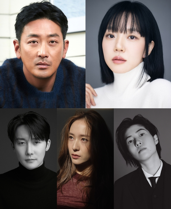 Main cast announced for tvN drama “How to Become a Building Owner in ...